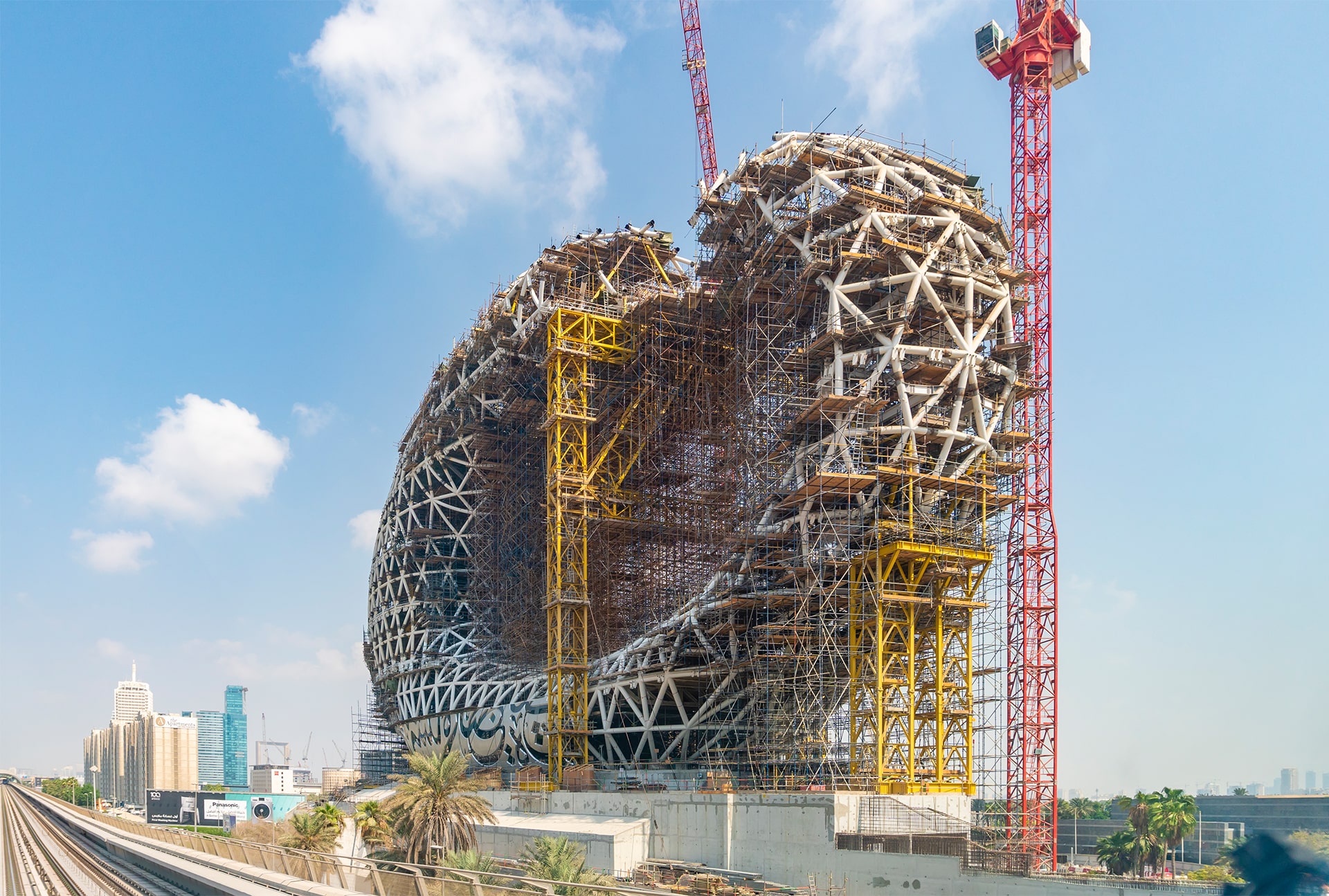 Museum of the Future pushes the boundaries of aesthetic design ...