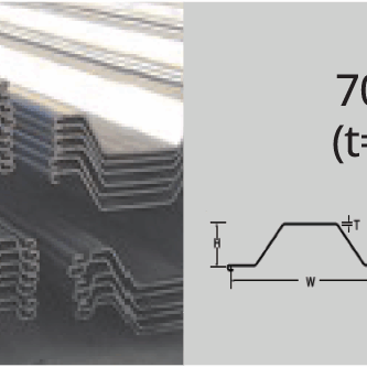 Cold-formed Sheet Pile - constructsteel.org