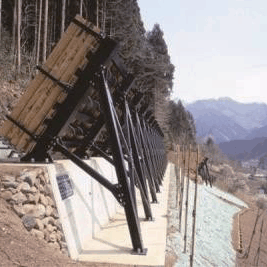 Slope Protection Wall and Net - constructsteel.org