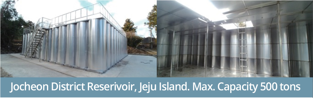 Wave-type Stainless Steel Water Tank - constructsteel.org
